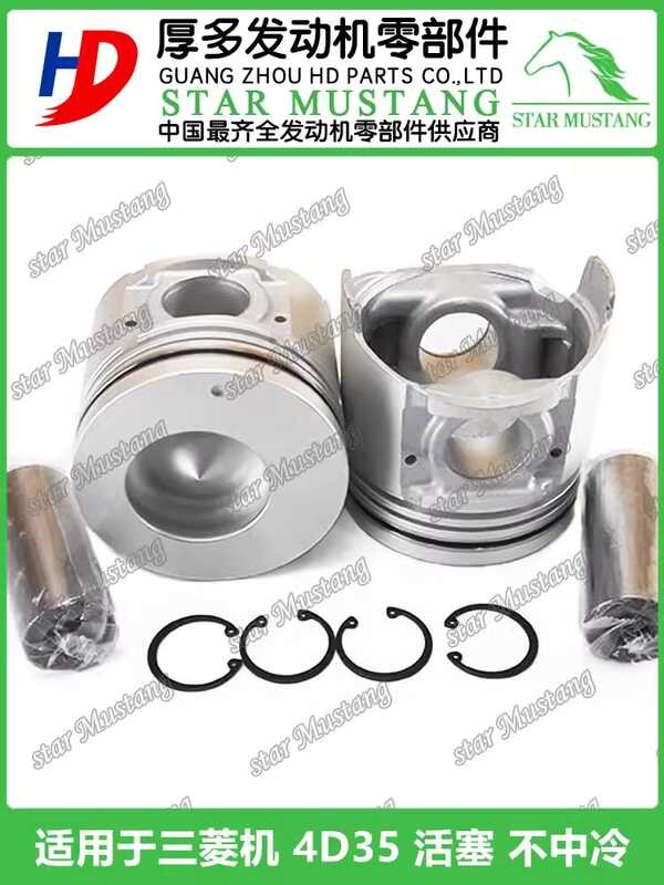 4D35 piston not intercooled Mitsubishi suitable for ME018825 ...