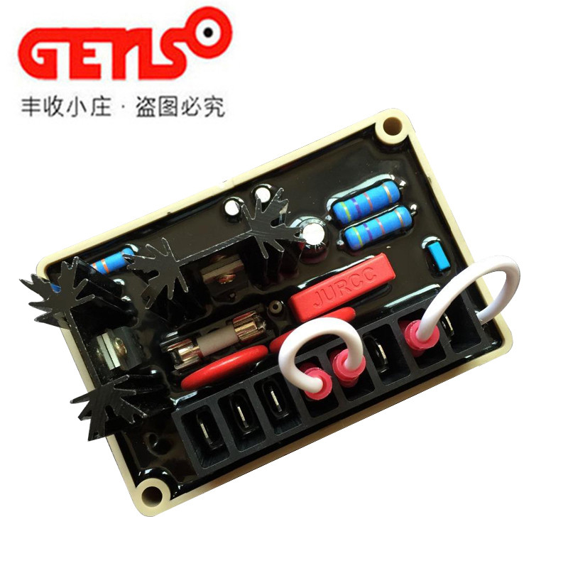 SE350 Marathon Brushless Generator Pressure Plate BE350 Magnetic ...