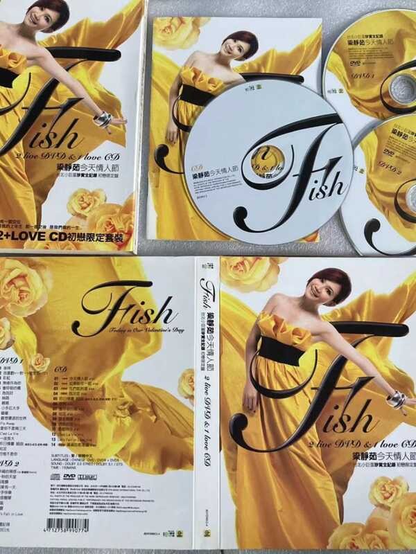 CD: Fish Leong's Valentine's day first love limited edition CD + 2 DVD ...