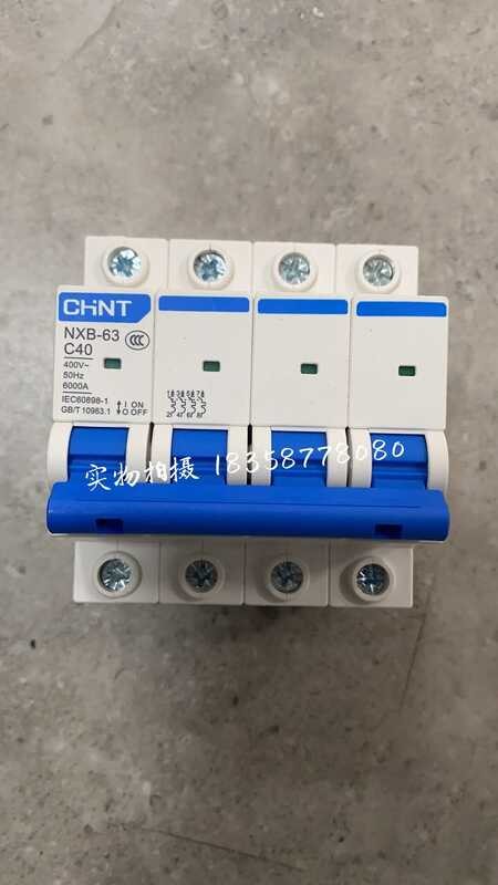 CHNT Chint NXB-63/4P Kunlun miniature circuit breaker air switch C-type 40A 25A 16A | Shopee ...
