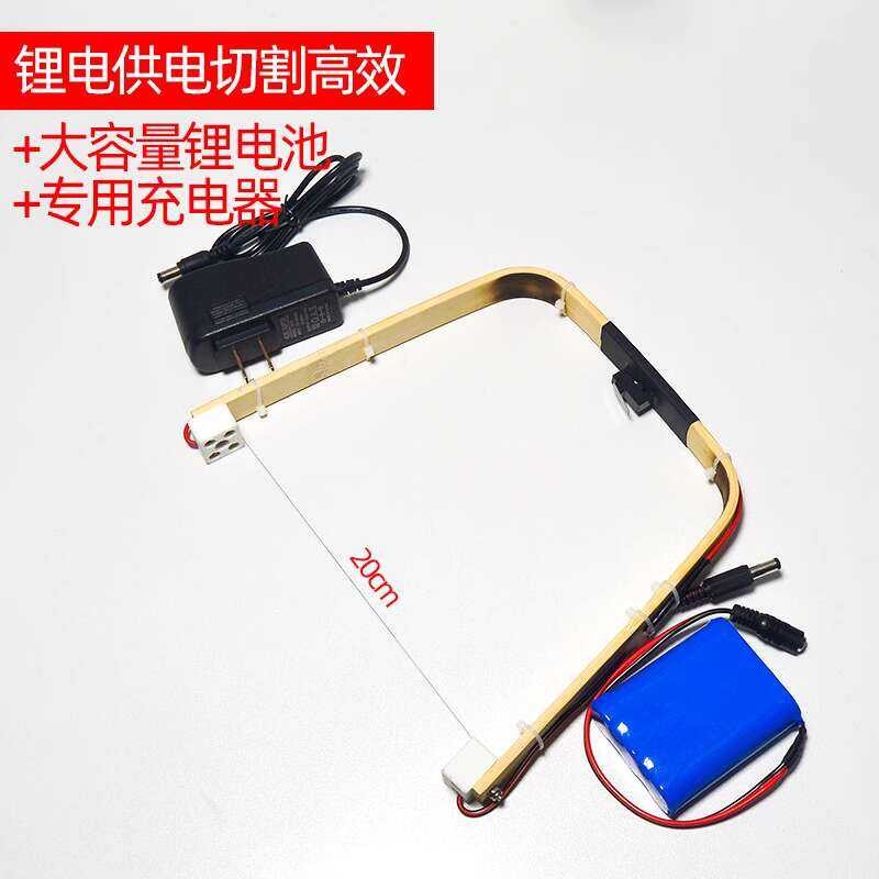 Seen wireless electric foam pen wire rechargeable lithium battery tool ...