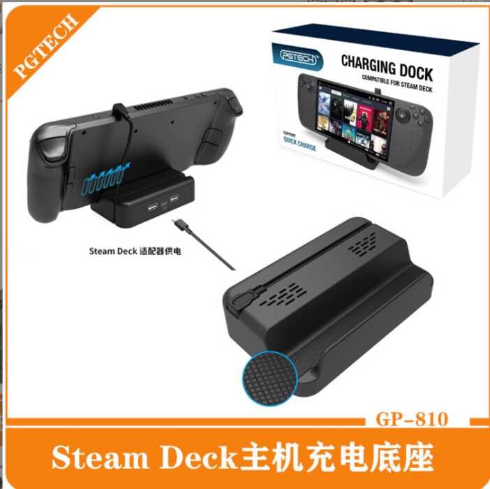 Steam Deck gaming console charging dock, Steam Deck gaming handheld ...