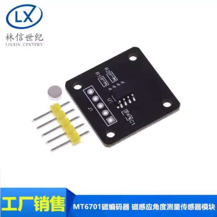 MT6701 Encoder Magnetic Induction Angle Measurement Sensor Module 14 ...
