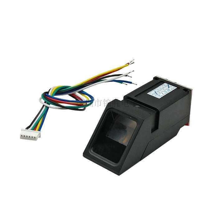 Fingerprint development dedicated fingerprint recognition module ...