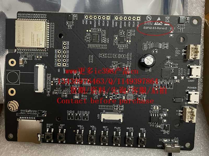 ESP32-S3-KORVO-2 Speech Recognition Development Board ESP32-S3-WROOM-1 | Shopee Philippines