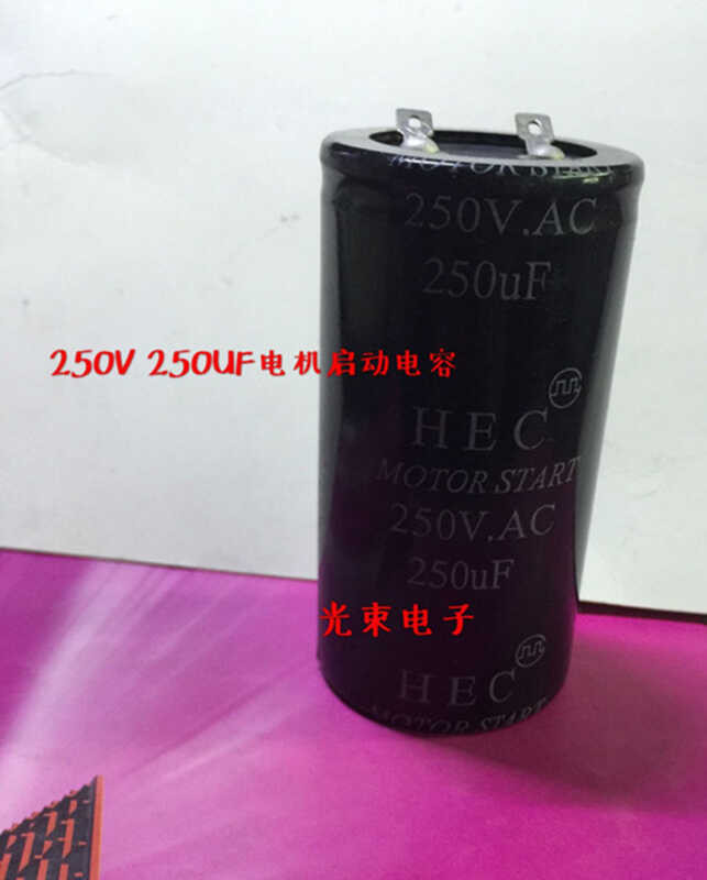 CD60 250V 250UF motor starting capacitor | Shopee Philippines