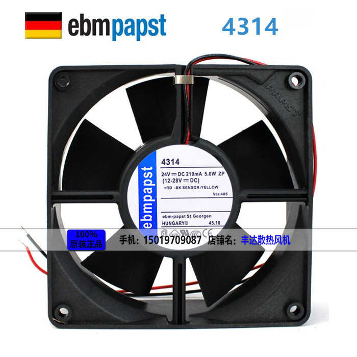 New Brand Original German 4314 4314M 12032 24V 5.0W Inverter Cooling Fan 12Cm | Shopee Philippines