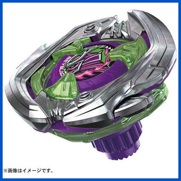 ⭐ TAKARATOMY Beyblade X UX-09 Starter Samurai Saber 2-70L [BEYCODE ...