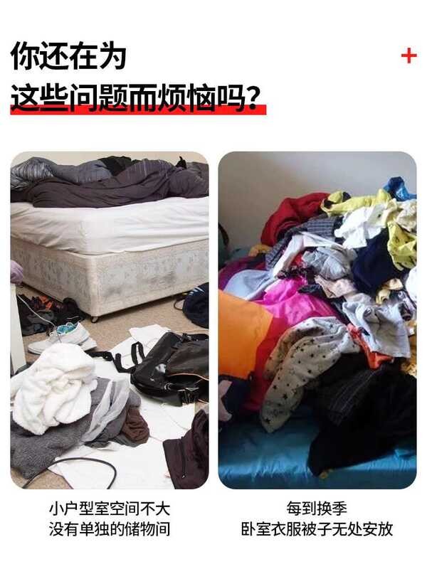 Heavy Duty Tatami Bed With Support Rod, Hydraulic Double Bed, Air ...