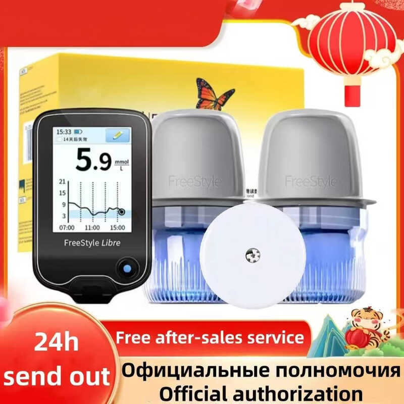 § Freestyle Libre 24H Real Time Monitoring Blood Glucose Meter Diabetes ...