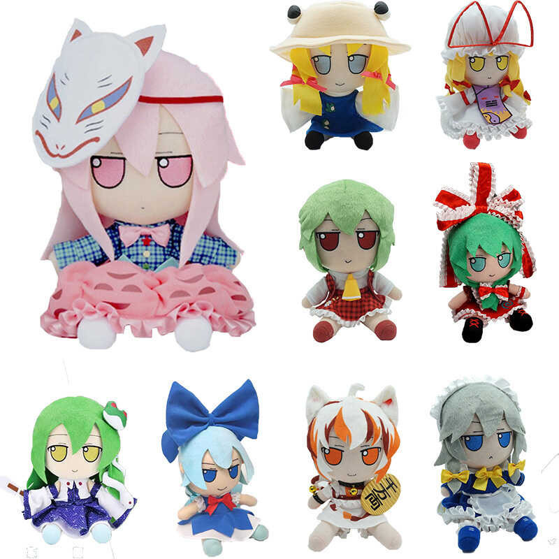 ๓ Anime Touhou Project Cosplay Yakumo Yukari Kagiyama Hina Izayoi ...