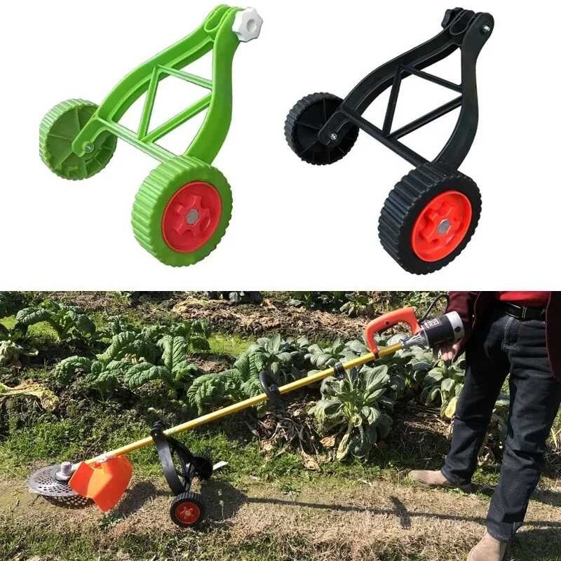 Universal Grass Trimmer Support Wheels Electric Brush Cutter Lawn Mower ...