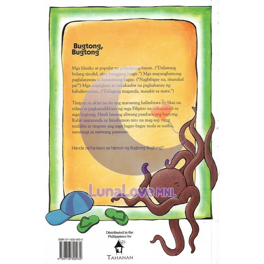 ☢ ♨ Bugtong-Bugtong: Filipino Riddles Vol. 1 | Tahanan Books | Children ...