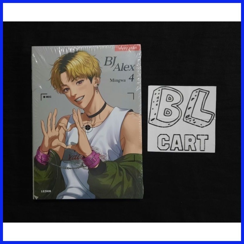 BJ Alex English Version (BL Yaoi Manhwa Book Lezhin Mingwa) | Shopee Philippines