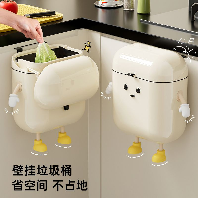 Kitchen Trash Can Wall-mounted Bend-free Household Kitchen Waste Trash ...