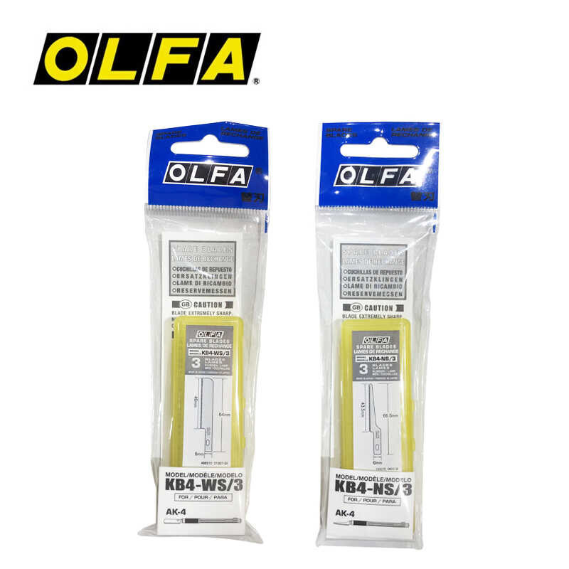 Kb4-Ws/3,Kb4-Ns/3 Model OLFA Saw Blade Craft Tools Hand Saw Spare Blades Para Sa Ak-4 Hs-1(167B ...