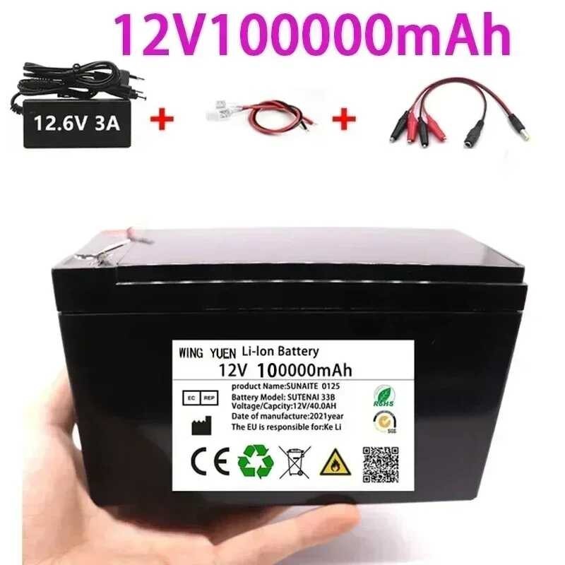 Lithium-Ion Makina, Baterya 3S, 12V, 50Ah, 100Ah, Binuo Ng Bms, 30A ...