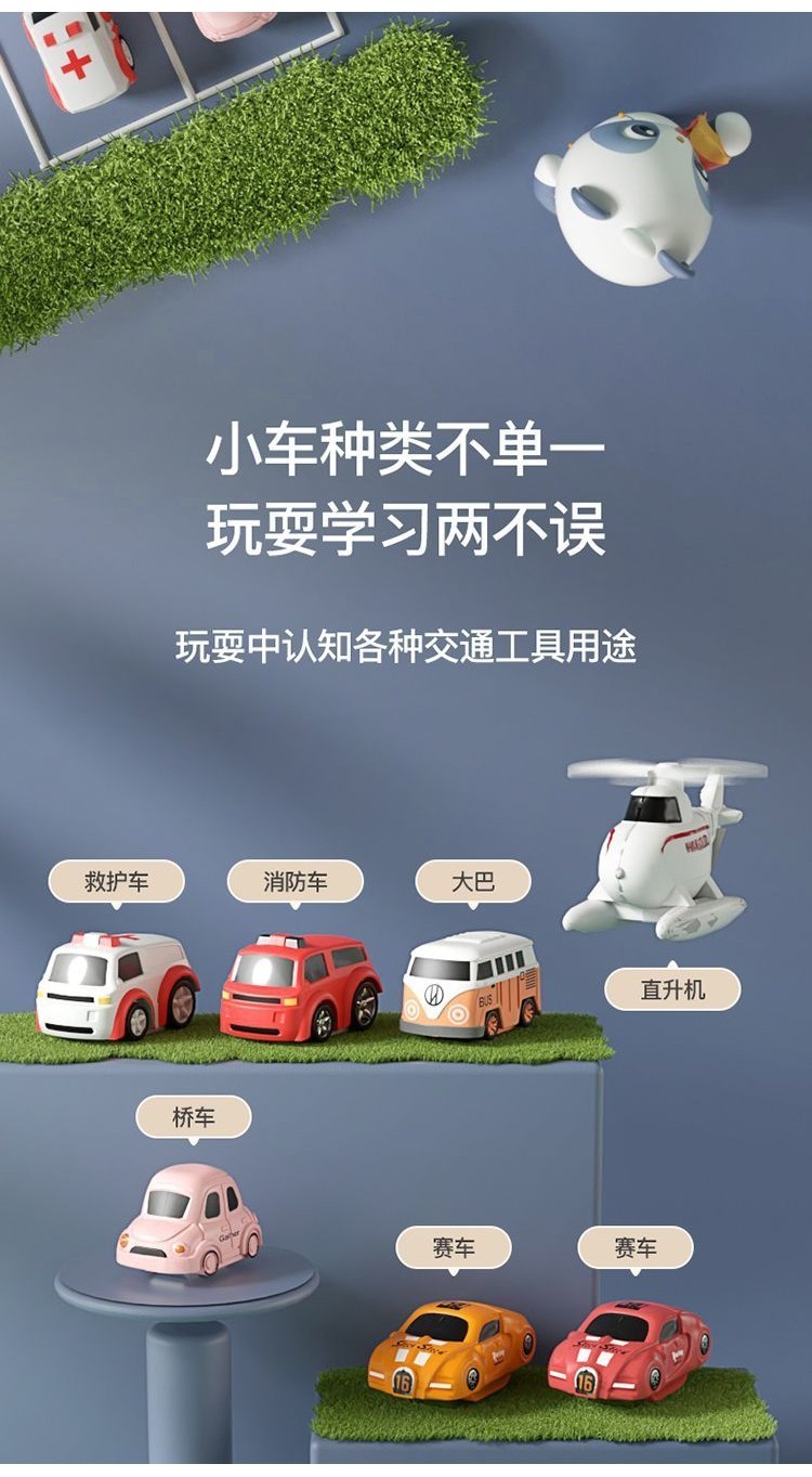 [Limited Time Special Offer] New Style Car Building/Track Parking Lot ...