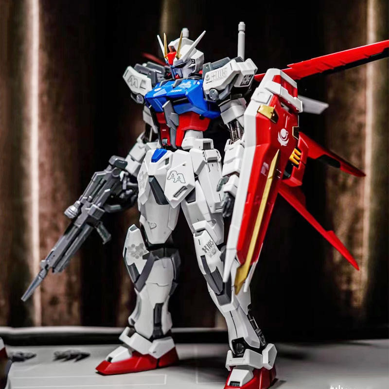 Gundam Assembled Model HG Strike Freedom Mobile Suit Flying Wing ...