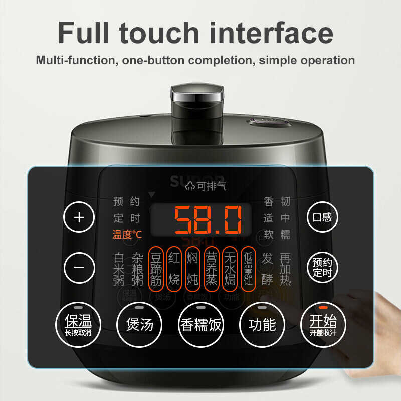 3L Pressure Supor Multi-Fungsi Touch Electric Rice Cooker 1-6 Orang ...