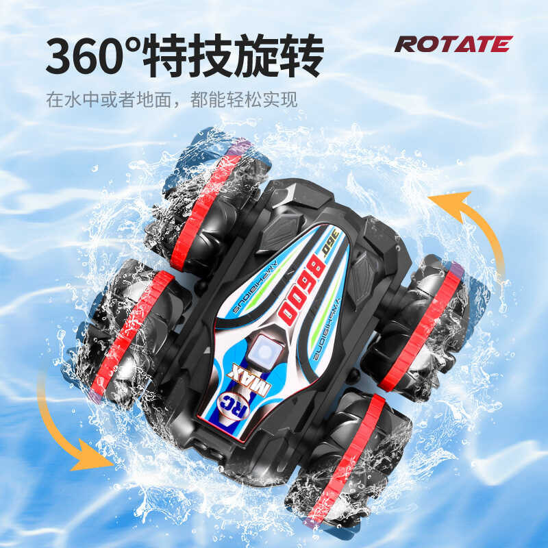Remote Control Amphibious Vehicle 2.4G Gesture Sensing Dual Side Four ...