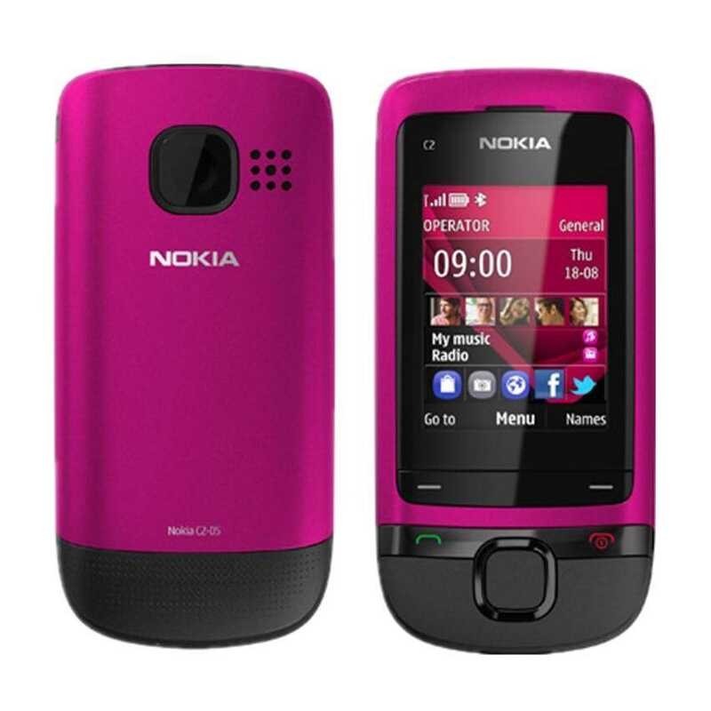 Mga Hot ≡ Sellers Slide Cell Bluetooth Mp3 Player Unlocked Phone Para ...