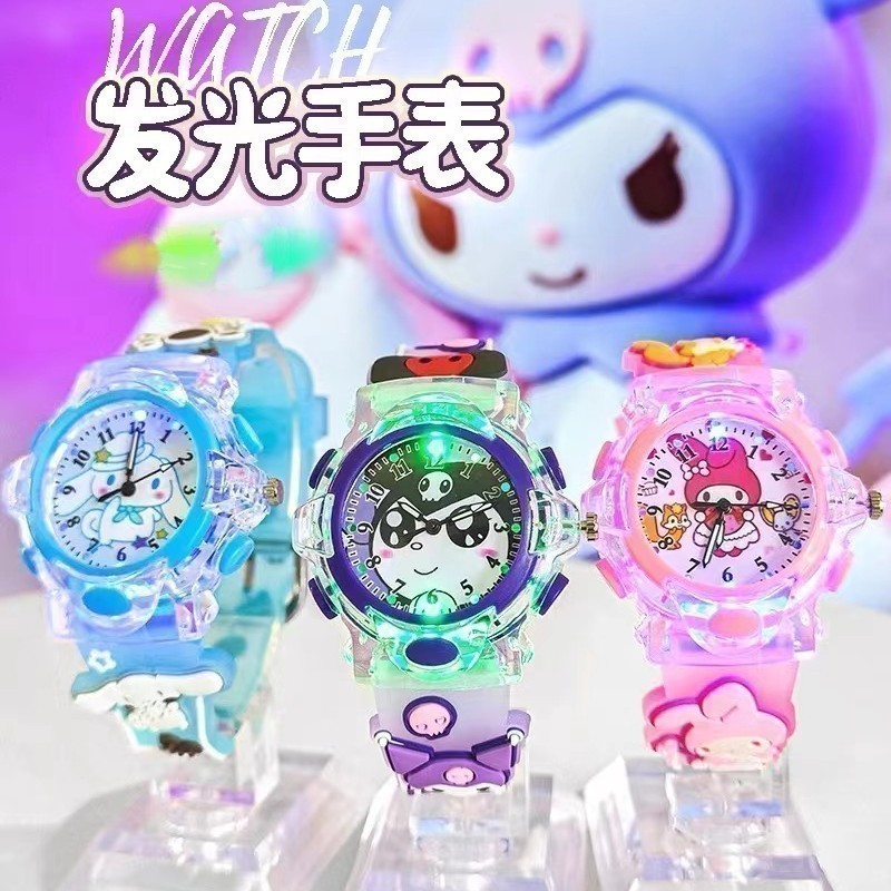 Kuromi Cute Cartoon Kids Watch Jelly Melody Elementary School Student ...