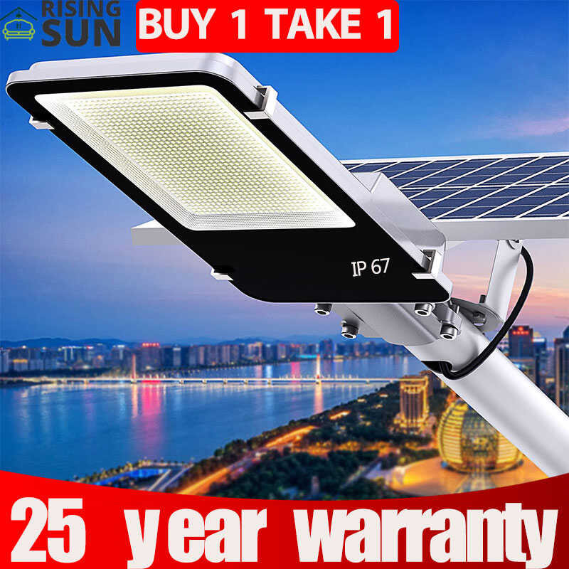 ng araw labas walang tubig bahay sa loob 1800W 2000W kalye liwanag na ...