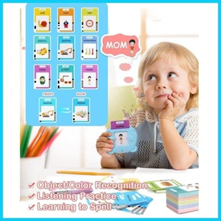 Early Education Pronunciation Flash Card Machine Toddler Talking ...