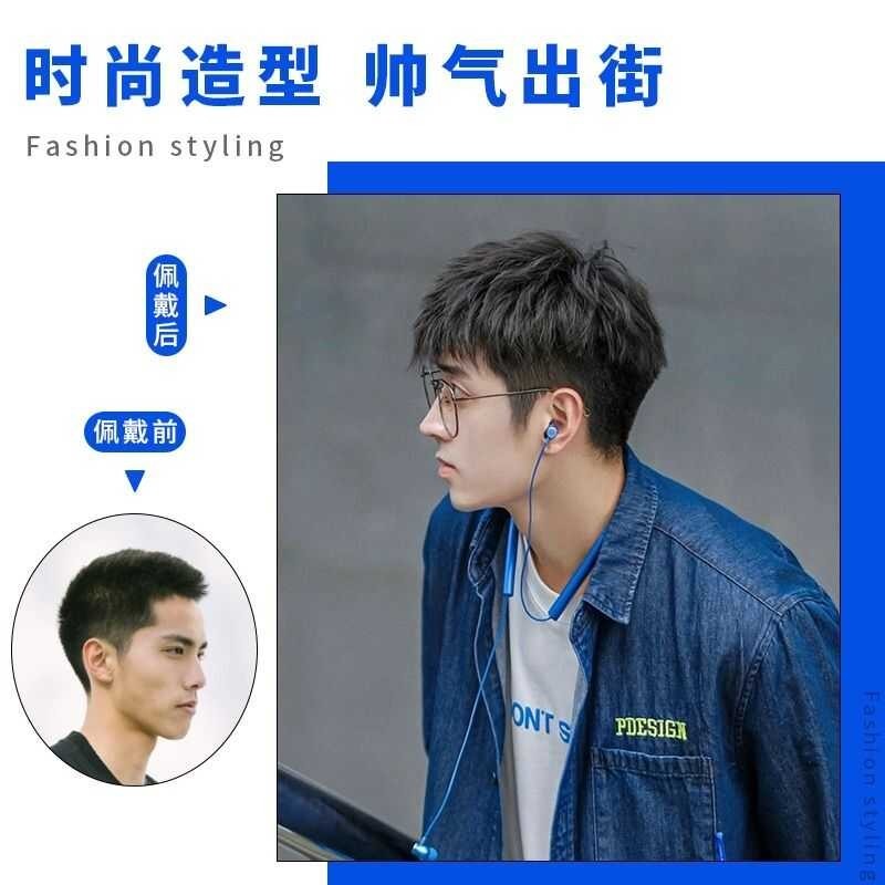Wig Short Korean Style Handsome Wig Set Real Naturally Invisible Morgan ...