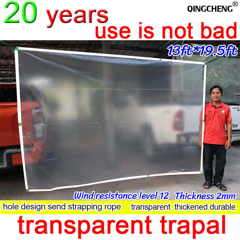 Transparent NO1 Trapal Waterproof makapal tarpaulin lona for luna ...