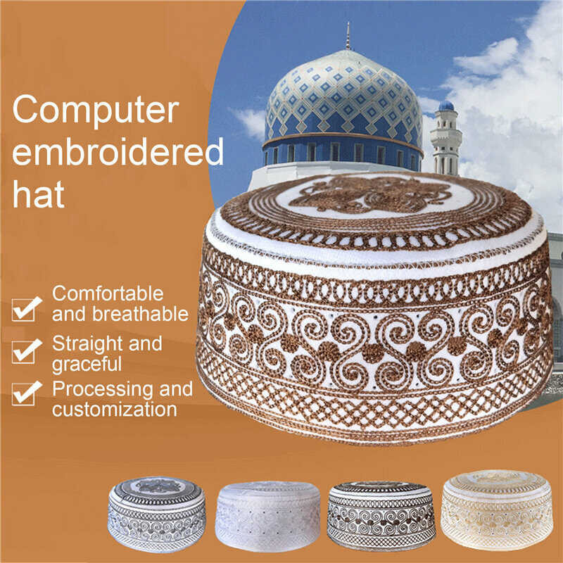 BAREN Islamic Men Kippot Caps Muslim India Veludo Indio Arabisch Kippa ...
