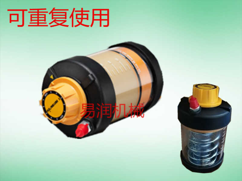 Automatic robotic arm small fat PULSARLUBE S100CC bearing lubrication ...