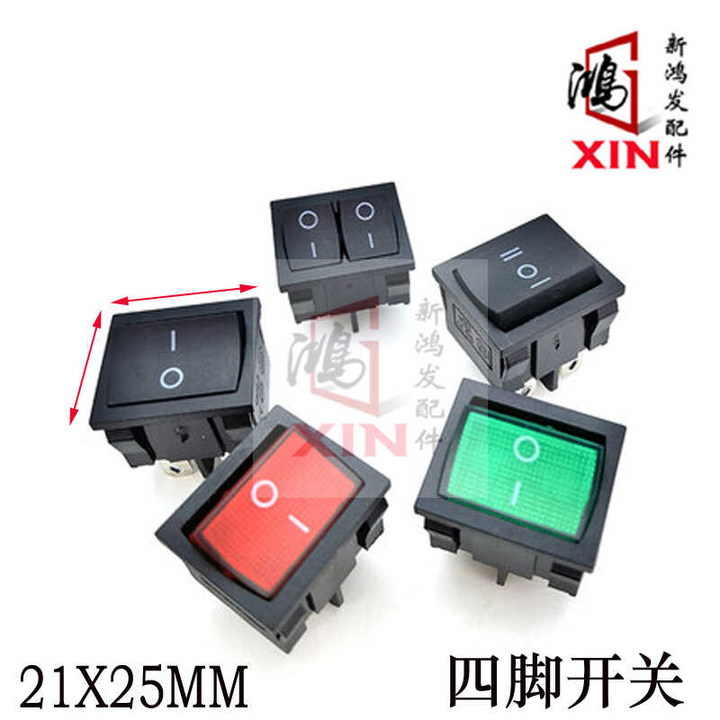 4-pin 2-speed rocker 24 * 21MM 6-pin 3-speed power supply pole double ...