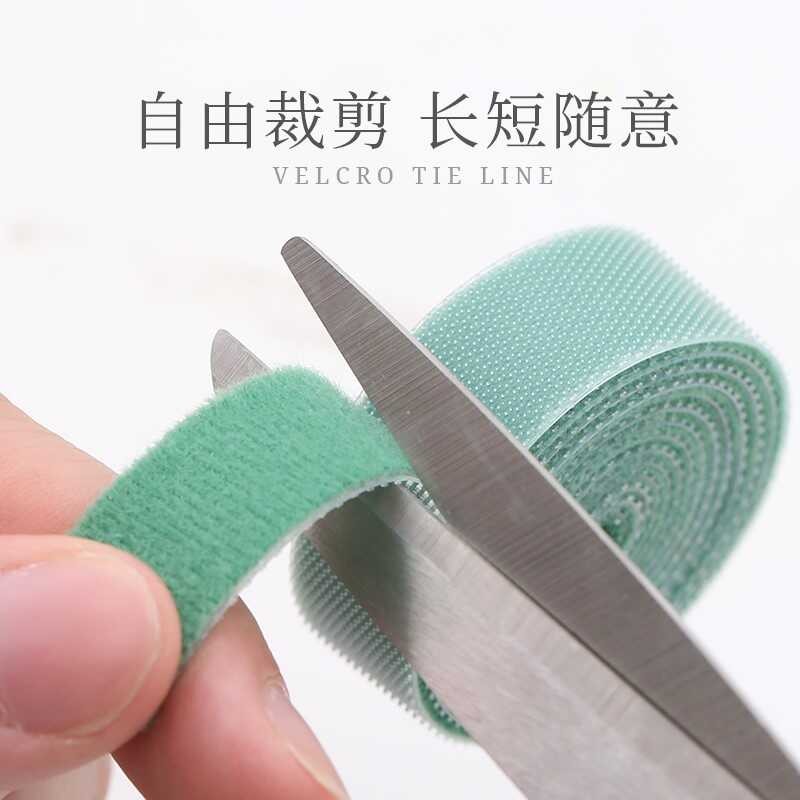 Fixed new wire, magic self-adhesive male and adhesive strapping, female ...