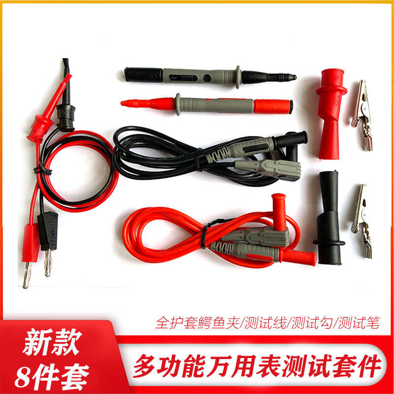 Maraming funksyonal na interchangeable needle pointer digital display ...