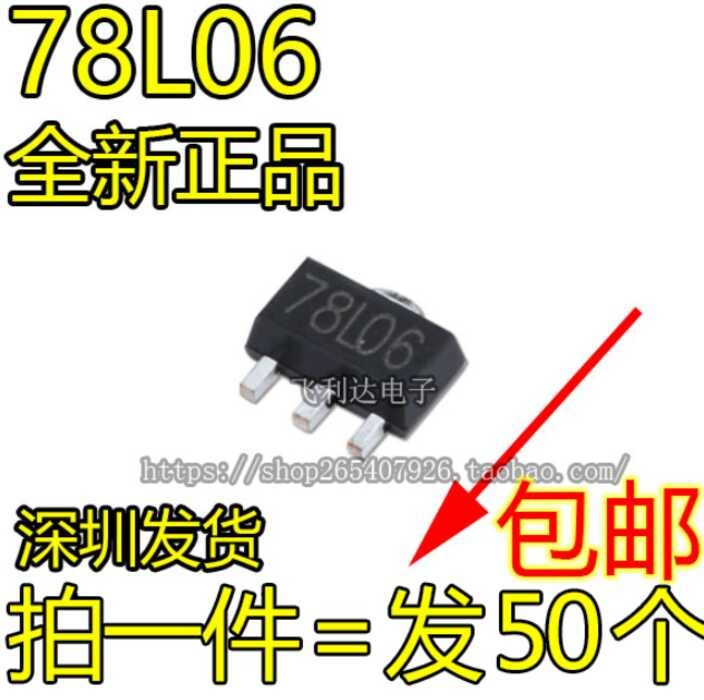Surface mounted voltage regulator transistor 78L06 CJ78L06 SOT89 6V ...