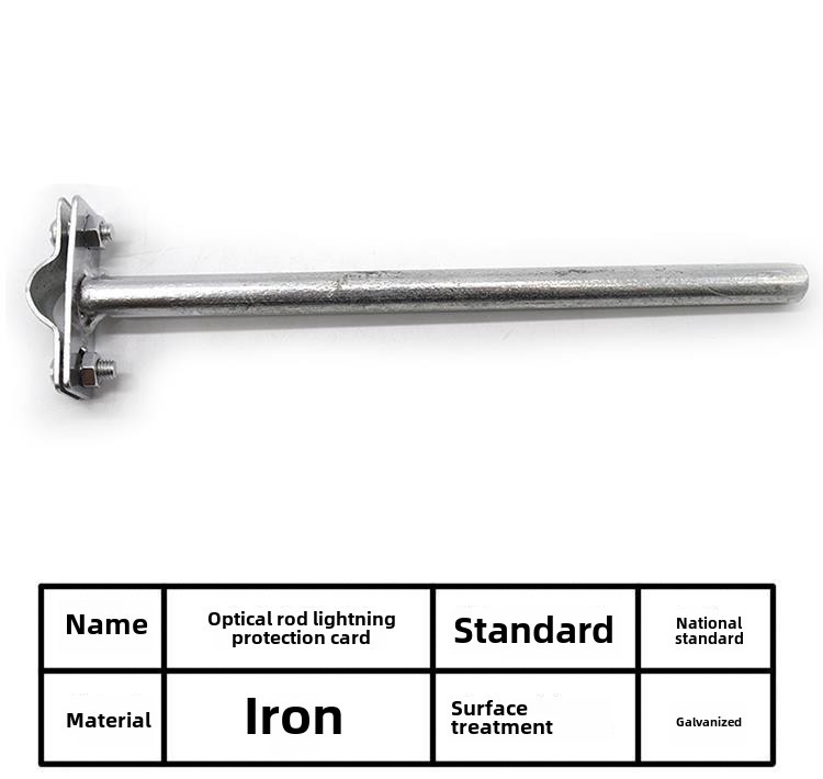 [50 sets]Expansion lightning protection bracket Roof lightning ...