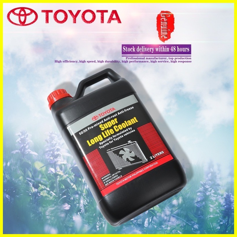 Toyota Coolant ready to use 2Liters 50/50 Pre-mixed Anti-rust Anti freeze Super Long Life for ...