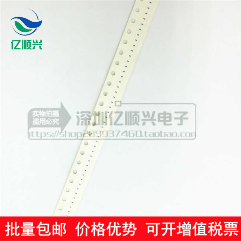 The society was mounted in the requisitioned thin industriator of LQP ...