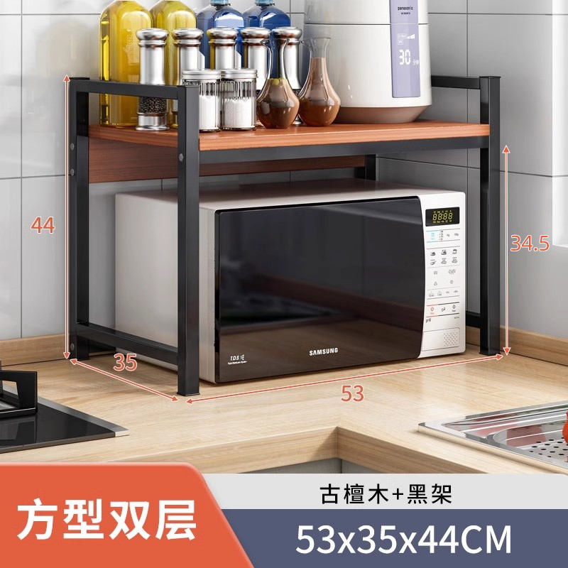 Microwave oven/ oven storage rack/// Kitchen Multi-functional Microwave ...