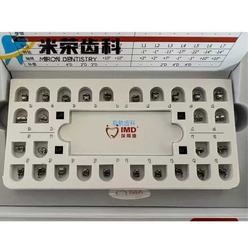 Shanghai Emondi straight wire arch self-locking MBT metal dental ...