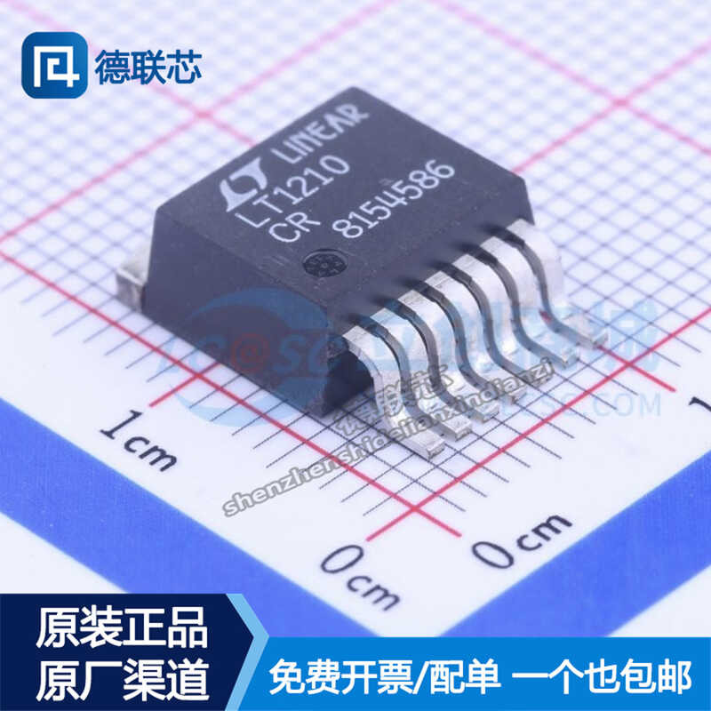 Original LT1210CRPBF LT1210CR Package TO263-7 High Current Buffer ...