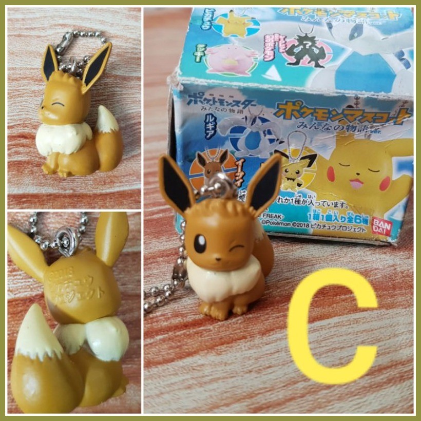 ♒ Assorted Anime Character Figure Keychains Chopper Catbus Peko Usavich ...