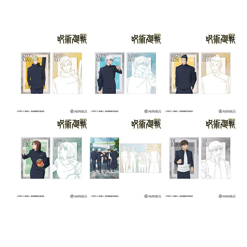 Mock Bear Spell Return Battle Huaiyu Fold A Character Illustration Card ...