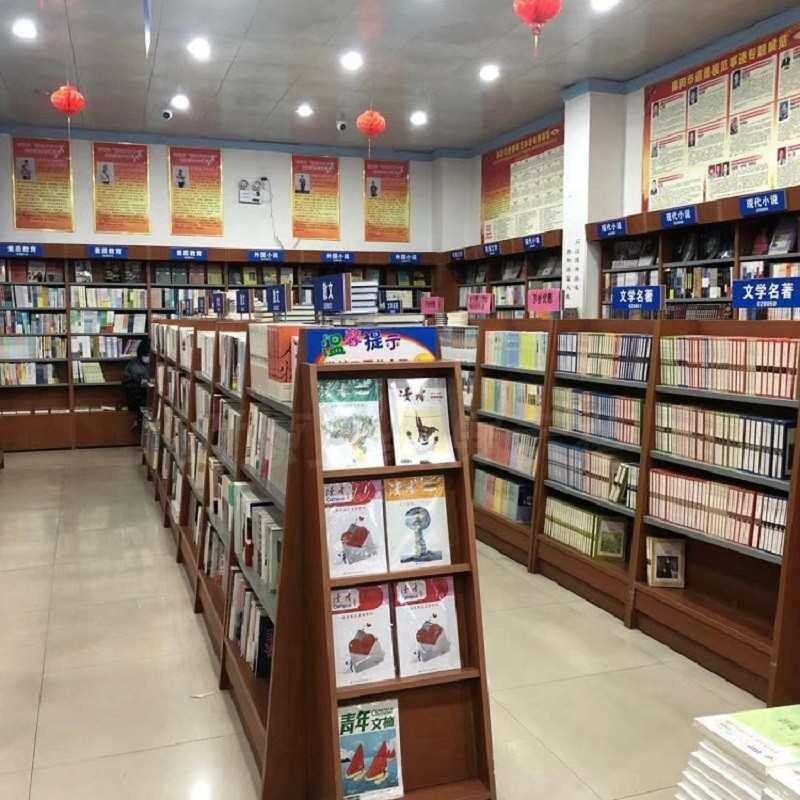 Wooden Reading Room Bookstore Double sided Nakajima Display Cabinet ...