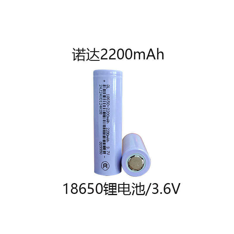 Lithium 18650 Battery 2200Mah 12V Portable Power Bank Solar Handheld ...
