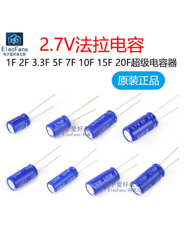 Original 2.7V Farad Capacitor 1F 2F 3.3F 5F 7F 10F 15F 20F Supercapacitors | Shopee Philippines