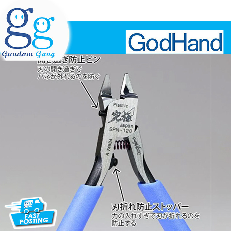 GodHand SPN-120 Nipper 5.0 Cutter God Hand [Gundam Gang] | Shopee ...