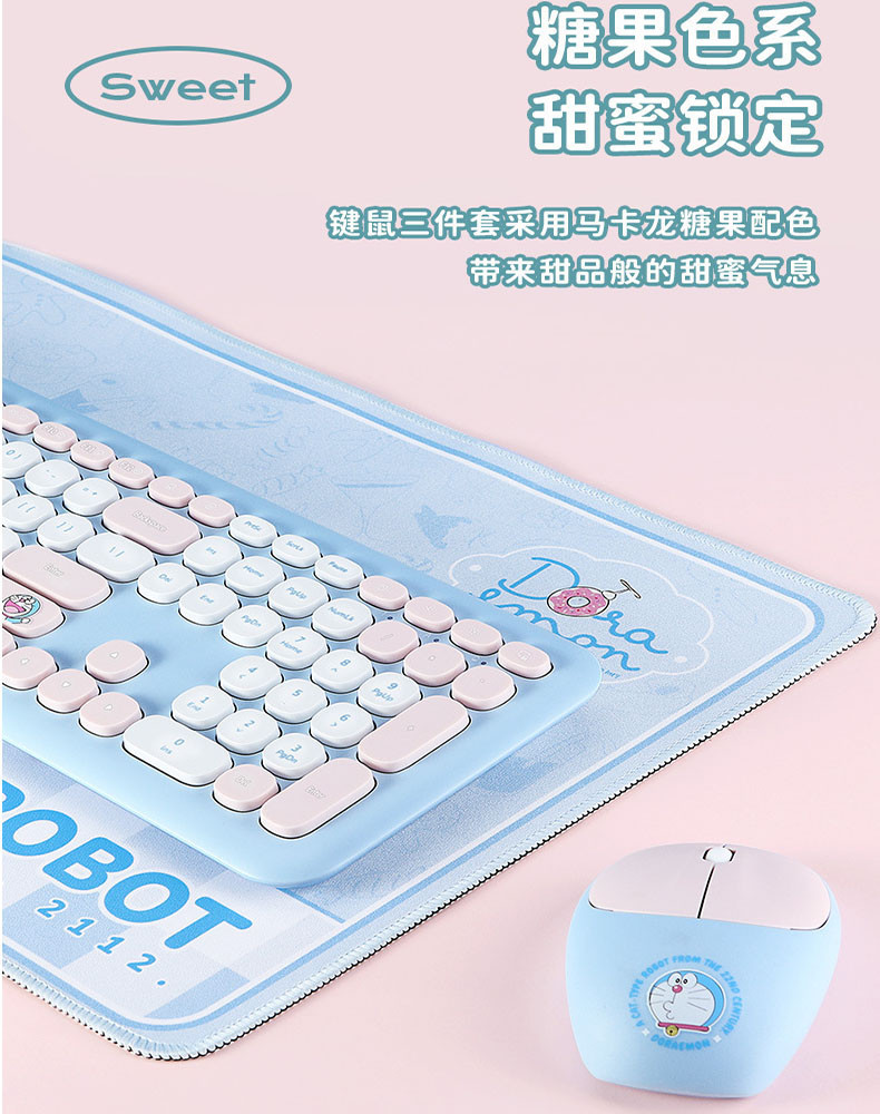 3Pcs/Set Doraemon Sweetheart Wireless Keyboard Mouse Set Cute Desktop ...
